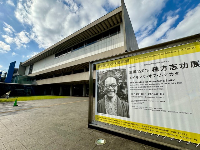 IMG_9568 – Circle be unbroken