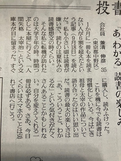 IMG_1730 – Circle be unbroken